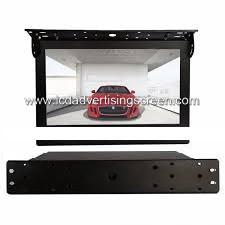 China Bus LCD Advertising Digital Signage USB / SD Input 1920*1080 Resolution for sale