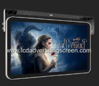 China 19inch Bus Advertising Screen , Lcd Media Advertising Player Small Screen for sale