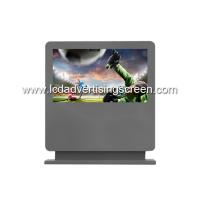 China Outdoor Kiosk Horizontal Advertising Player LCD Panel 2000nit Brightness for sale