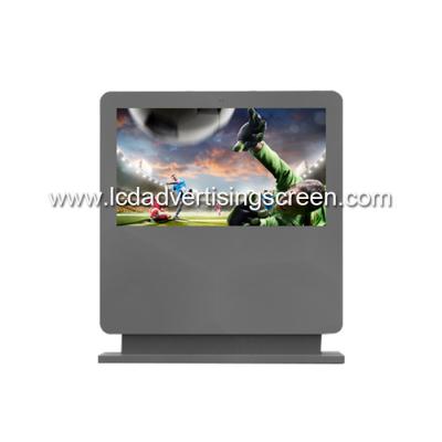 China Outdoor Kiosk Horizontal Advertising Player LCD Panel 2000nit Brightness for sale