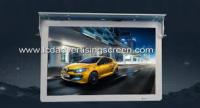 China 27'' Lcd Media Advertising Player Small Screen For Bus Display Fanless for sale