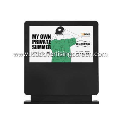 China IP65 Outdoor Digital Signage , Big Outdoor Advertising LCD Display TV Monitor for sale