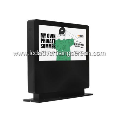 China Free Floor Standing Infrared Touch Display For Bus Station Digital Signage for sale