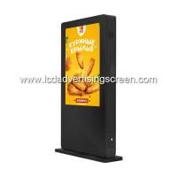 China Floor Standing Outdoor Advertising Screen Digital Signage Display 75 Inch for sale