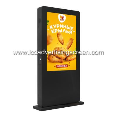 China Waterproof Outdoor Digital Signage Advertising Player , Outdoor Advertising Screens for sale