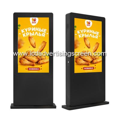 China Floor Standing Outdoor Advertising Screen Digital Signage Display 75 Inch for sale