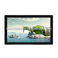 China Full HD Indoor Advertising Screen Wall Hanging Black Colour TFT 1920*1080 for sale