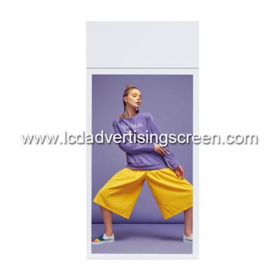 China Roof Mount LCD Advertising Screen Ultra Thin Double Sides Digital Signage Ceiling Pole for sale