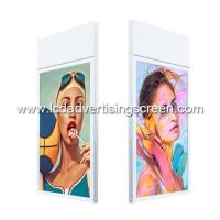 China Roof Mount LCD Advertising Screen Ultra Thin Double Sides Digital Signage Ceiling Pole for sale