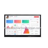 China 55 Inch LCD IR Touch All IN One PC Board Double System FOR Meeting Room for sale
