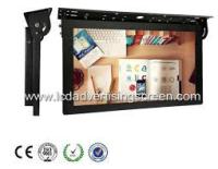 China Commercial 4G Top Mount Digital Signage Monitor 1920*1080 Full HD for sale