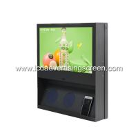 China Android Wifi Digital Signage Charging Station 21.5