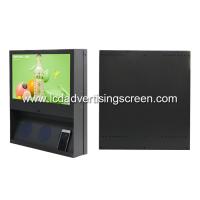 China Android Wifi Digital Signage Charging Station 21.5