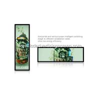 China Stretched Bar LCD Display Digital Shelf Edge Bus Advertising Screen 24 Inch for sale