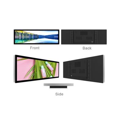 China 19 Inch Stretched Bar LCD Long Panel Advertising Screen Wall Mounted for sale