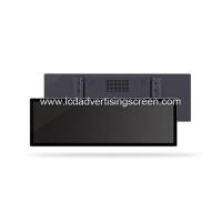 China 19 Inch Stretched Bar LCD Long Panel Advertising Screen Wall Mounted for sale