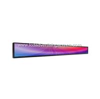 China Supermarket Long LCD Panel Advertising Screen Stretched Display Bar Panel 23.6 Inch for sale