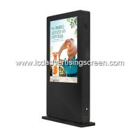 China Dustproof Advertising Lcd Display Full HD Digital Signage 1920*1080p Resolution for sale