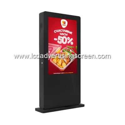 China 43'' Outdoor Digital Signage Ad Player , Floor Standing Lcd Advertising Player for sale
