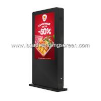 China 43'' Outdoor Digital Signage Ad Player , Floor Standing Lcd Advertising Player for sale