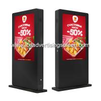 China 43'' Outdoor Digital Signage Ad Player , Floor Standing Lcd Advertising Player for sale