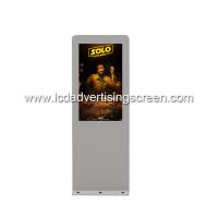 China High Brightness Outdoor Digital Signage 1080p Full HD 43'' Size MOAD-430 for sale