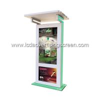 China 43'' Outdoor Digital Signage Android System 4G Remote Control Software for sale