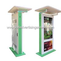 China 43'' Outdoor Digital Signage Android System 4G Remote Control Software for sale