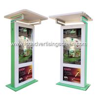 China 43'' Outdoor Digital Signage Android System 4G Remote Control Software for sale
