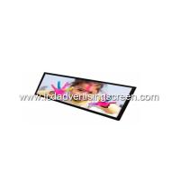 China 30 Inch Stretch Bar LCD  Screen With Android Version RJ45 Interface for sale