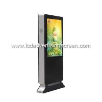 China IP65 Outdoor Digital Signage Advertising Monitor Sunviewable , Outdoor Totem Kiosk for sale