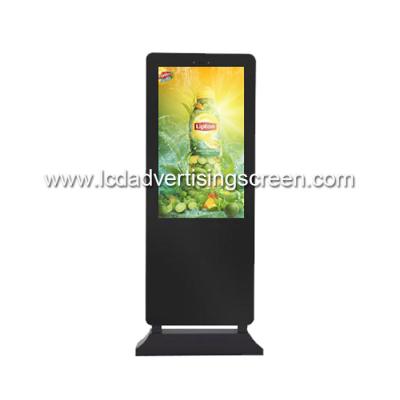 China IP65 Outdoor Digital Signage Advertising Monitor Sunviewable , Outdoor Totem Kiosk for sale