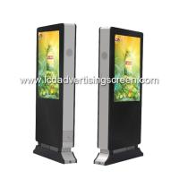 China IP65 Outdoor Digital Signage Advertising Monitor Sunviewable , Outdoor Totem Kiosk for sale