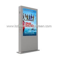 China Outdoor Lcd Digital Signage LED Screen Display Stand For Advertising for sale