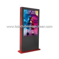 China Waterproof Outdoor LCD Display LCD Digital Signage WIFI Software Remote Control for sale