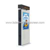 China 32'' Totem Outdoor Digital Signage LED Screen Rolling Subtitles Built In Waterproof for sale