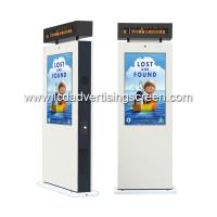 China 32'' Totem Outdoor Digital Signage LED Screen Rolling Subtitles Built In Waterproof for sale