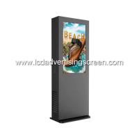 China Floor Stand Android Touch Screen LCD Advertising Kiosk Digital Signage for sale