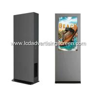 China Floor Stand Android Touch Screen LCD Advertising Kiosk Digital Signage for sale
