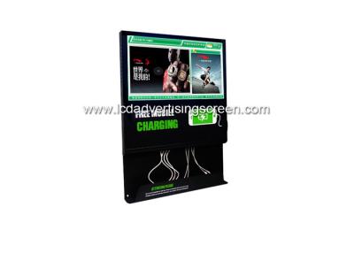 China Smart LCD Advertising Screen Mobile Phone Charging Station Kiosk Multi Cables for sale