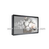 China HD 1920*1080 Open Frame LCD Screen Monitor MG-320 IPS 1 Year Warranty for sale