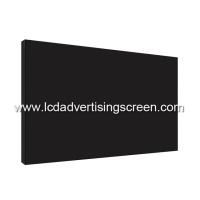 China 49 Inch 2x1 Video Wall Tv  WLED Backlight 500cd Brightness FCC Certification for sale