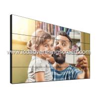 China 5x5 LCD Video Wall Advertisement Display 3.8mm 500cd Landscape Narrow Bezel for sale