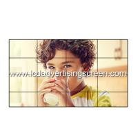 China 5x5 LCD Video Wall Advertisement Display 3.8mm 500cd Landscape Narrow Bezel for sale