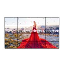China 5x5 LCD Video Wall Advertisement Display 3.8mm 500cd Landscape Narrow Bezel for sale