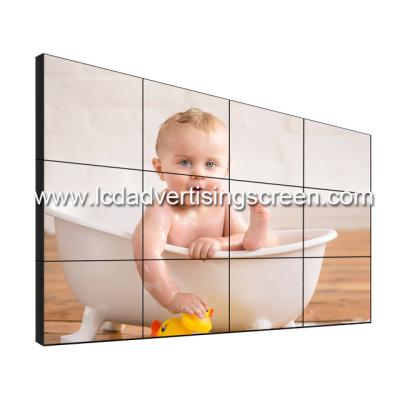 China Horizontal LCD Wall Display 55 Inch High Brithtness 700cd Seamless for sale