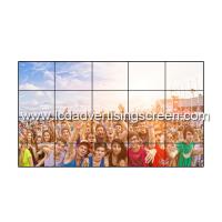 China CCTV Tv Video Wall Screen Monitor 550DUNTHB8 Super Narrow Small Gap for sale