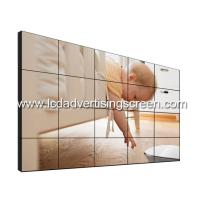 China CCTV Tv Video Wall Screen Monitor 550DUNTHB8 Super Narrow Small Gap for sale