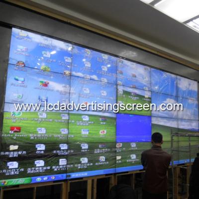 China 1.8mm Gap 700cd Floor Stand 4x3 Video Wall With Split Screen Advertising Display for sale