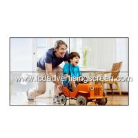 China 1.8mm Gap 700cd Floor Stand 4x3 Video Wall With Split Screen Advertising Display for sale